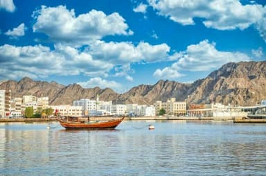 Muttrah Corniche Muscat: Guide to Oman's Historic Waterfront | Oman ...